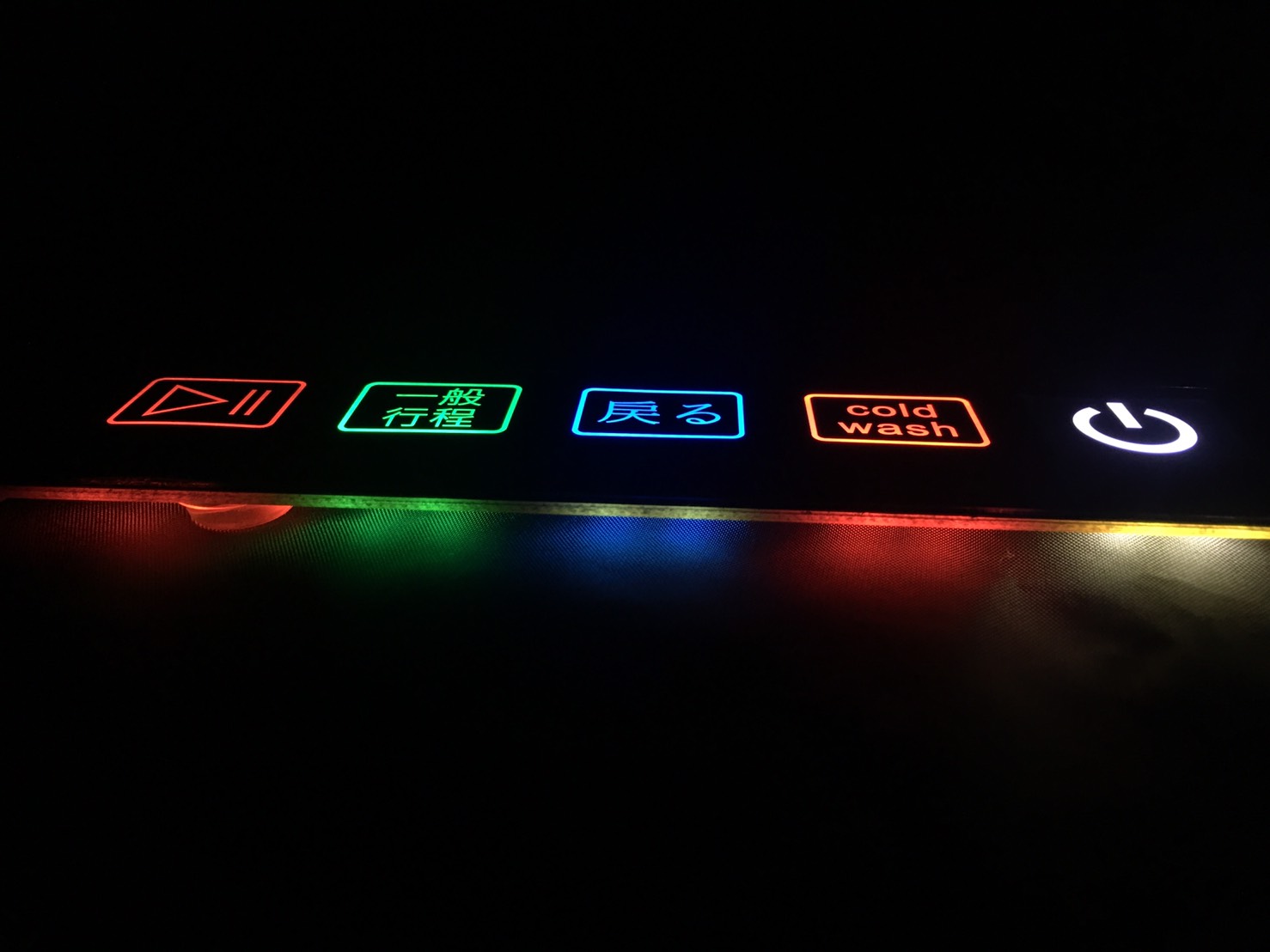 Touch switch for white goods application | Capacitive Touch Switch ...