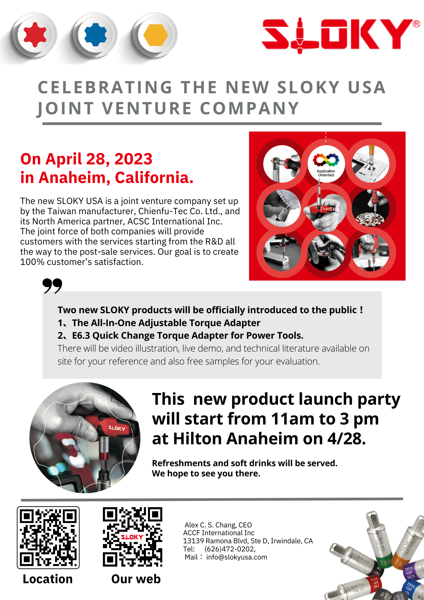 Sloky ห้องการค้า ！ตั้งแต่ 11.00 น. ถึง 15.00 น. ที่ Hilton Anaheim ใน ...