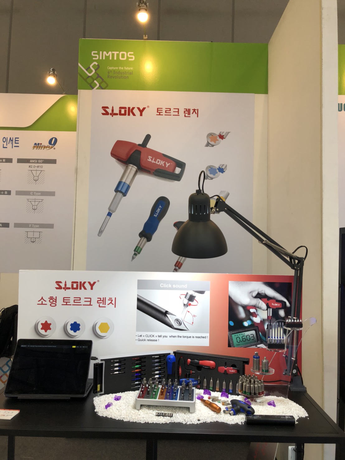 Sloky는 SIMTOS 9홀, 09G400에서 4월 3일부터 7일까지입니다. | 토크 어댑터 및 슬리브 | 모든 비트 유형에 ...