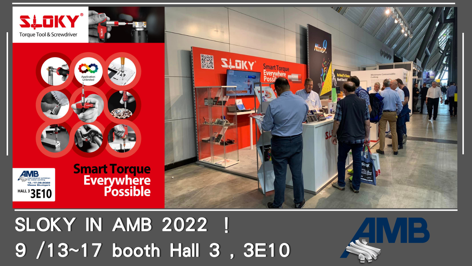 SLOKY 參加 斯圖加特 AMB 2022！ | Sloky新聞與活動 | Sloky