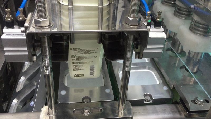 Inline Cup Fillers (Ultra-clean) Supply. Professional & Energy ...