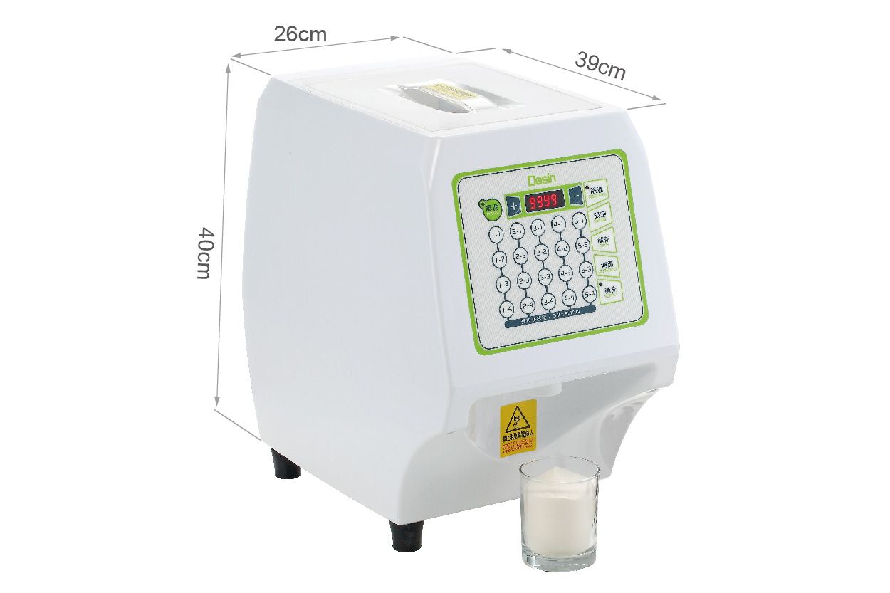 PD260 Powder Dispenser Machine - Tapioca Pearl Machines and Commercial ...