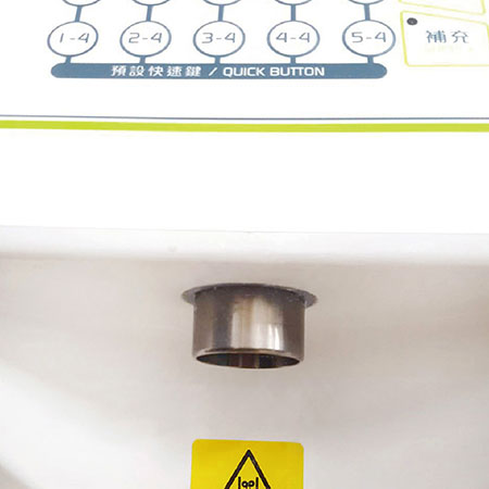 PD260 Powder Dispenser Machine - Tapioca Pearl Machines and Commercial ...