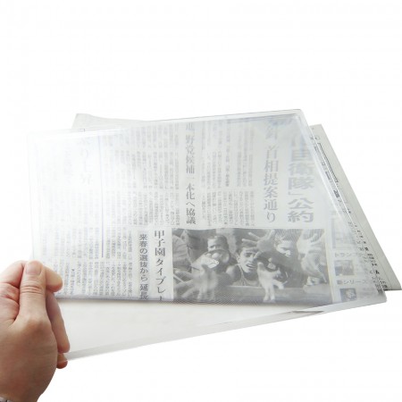 A4 Sized Page Rigid Acrylic Fresnel Lens Magnifier | industrial ...