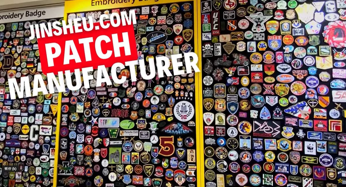 Custom Embroidered Patches at Jin Sheu’s Taipei Showroom | High-Quality ...