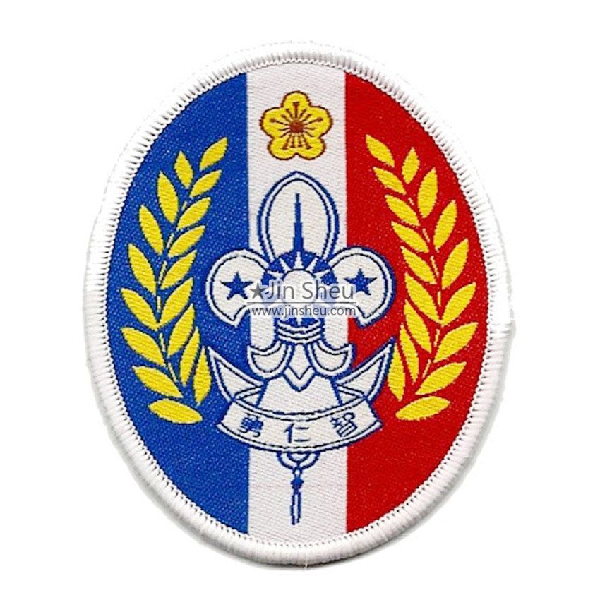 Custom Woven Boy Scout Badges | Personalized Metal & Silicone ...