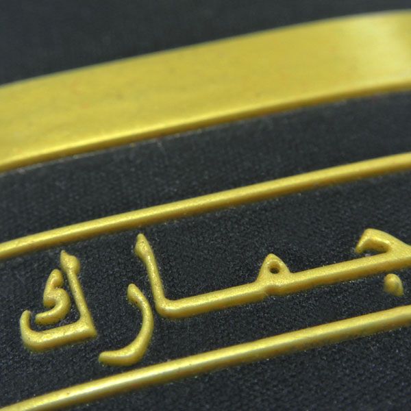 PVC Shoulder Badge | Personalized Metal & Silicone Promotional Items ...