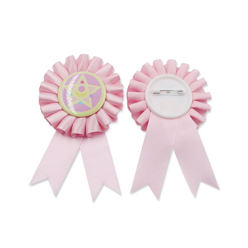 Custom Printed Rosette Prize Ribbon - rosette award ribbons | Keychain ...