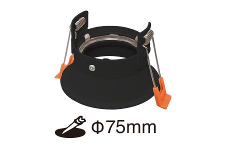 LED Downlight Anti-Glare MR16 Adjustable Angle Cut-Out Ø75 mm 6W/8W ...