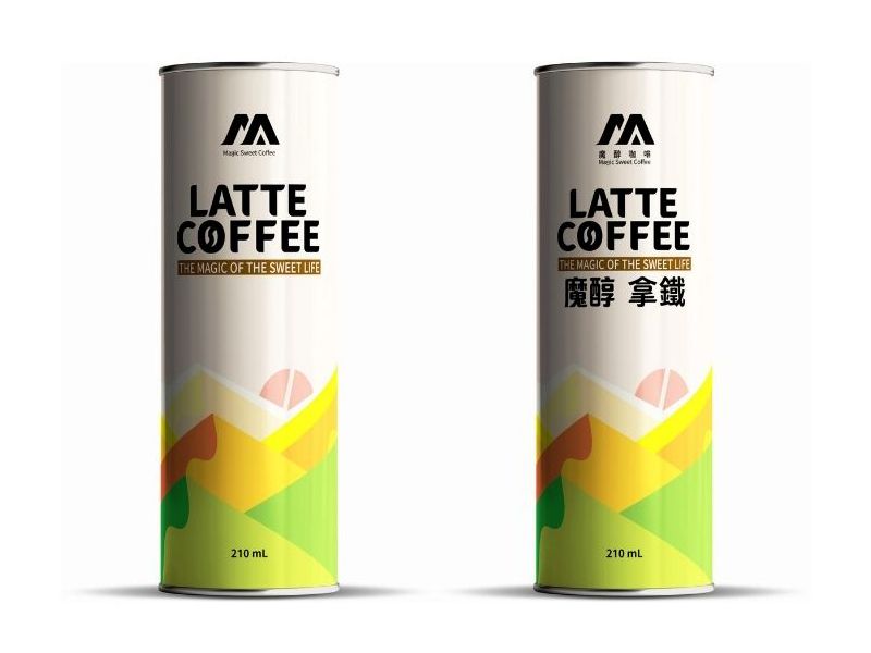 Canned Coffee - Coffee in Can, Canned Brew Coffee, Canned Coffee | Over ...