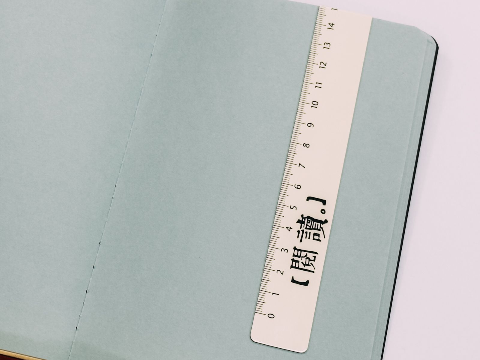 Megnetic Ruler | Custom Magnet Rolls for Industrial Applications - RoHS ...