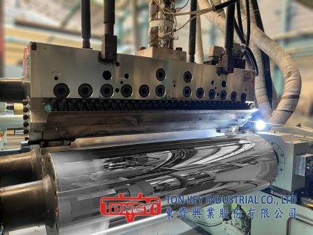 PP⁄PS Sheet Making Machine - PP⁄PS Sheet Extruder | Taiwan Plastic ...