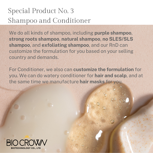 [ไอเดียสินค้าที่ควรพิจารณา] สินค้าพิเศษ | การผลิตขั้นสูงของ BIOCROWN ...