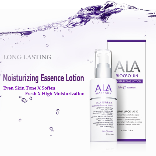 ALA Moisturizing Essence Lotion - ALA Moisturizing Essence Lotion | ISO ...