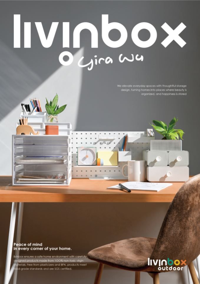 Download Livinbox storage box e-catalog for faster product sourcing