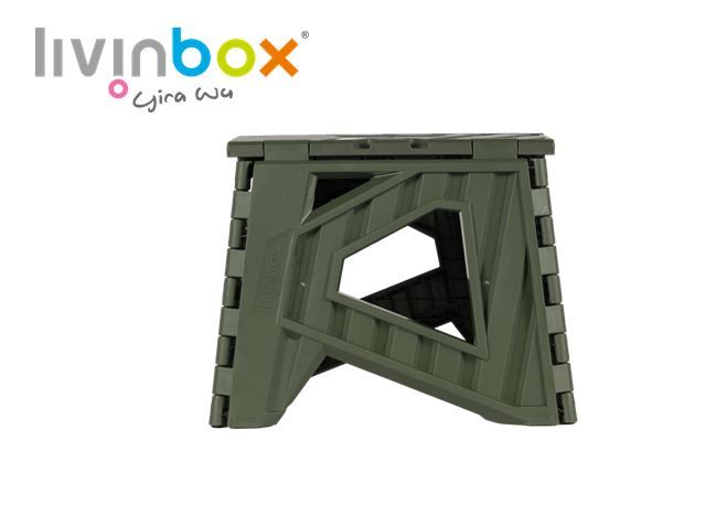25H cm Folding Stool | CH-25 | Organized storage system - Livinbox