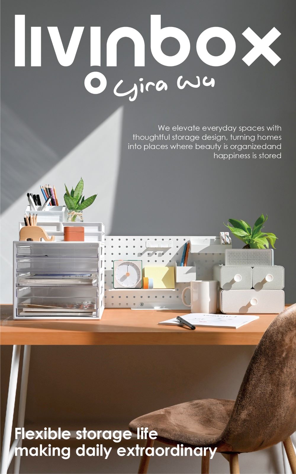 Recap: livinbox at Hong Kong MEGA SHOW 2025 | Organized storage system ...