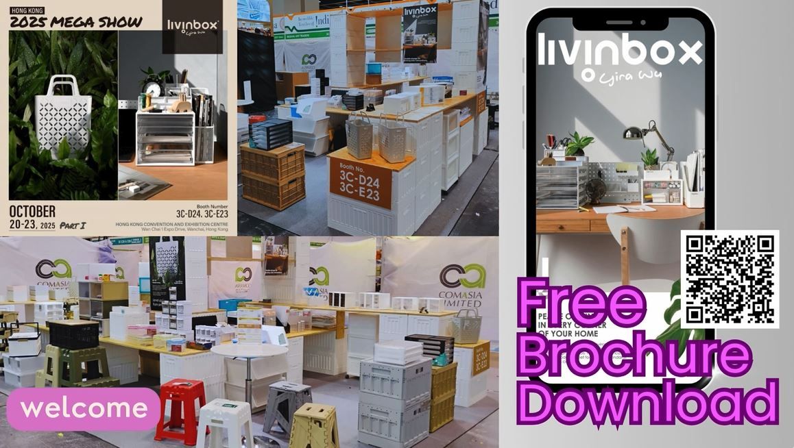 New Storage Designs at Hong Kong MEGA SHOW 2025 | Organized storage ...