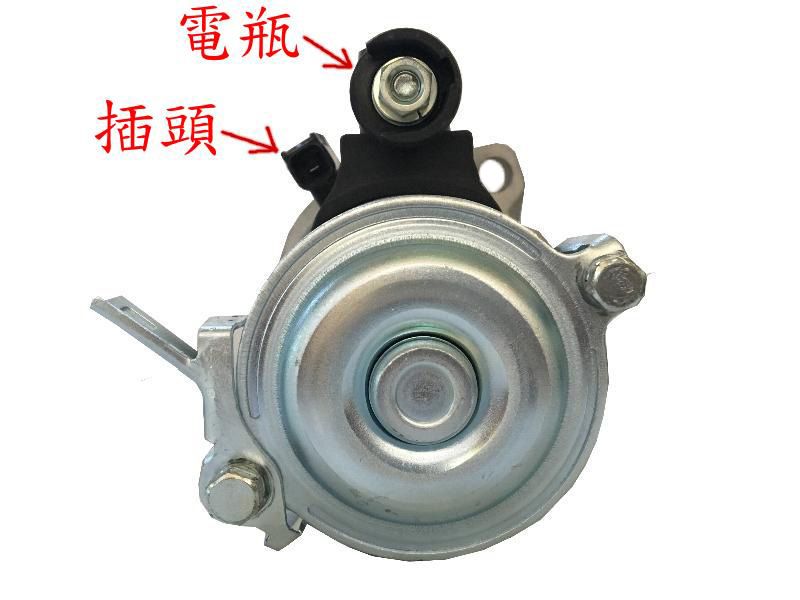 HONDA用12Vスターター -SM-74009 | オルタネーター部品＆スターター部品メーカー | DK