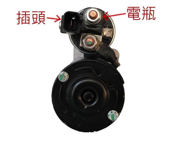 12V Starter for Korean cars - 36100-2E120 | Alternator Parts & Starter ...