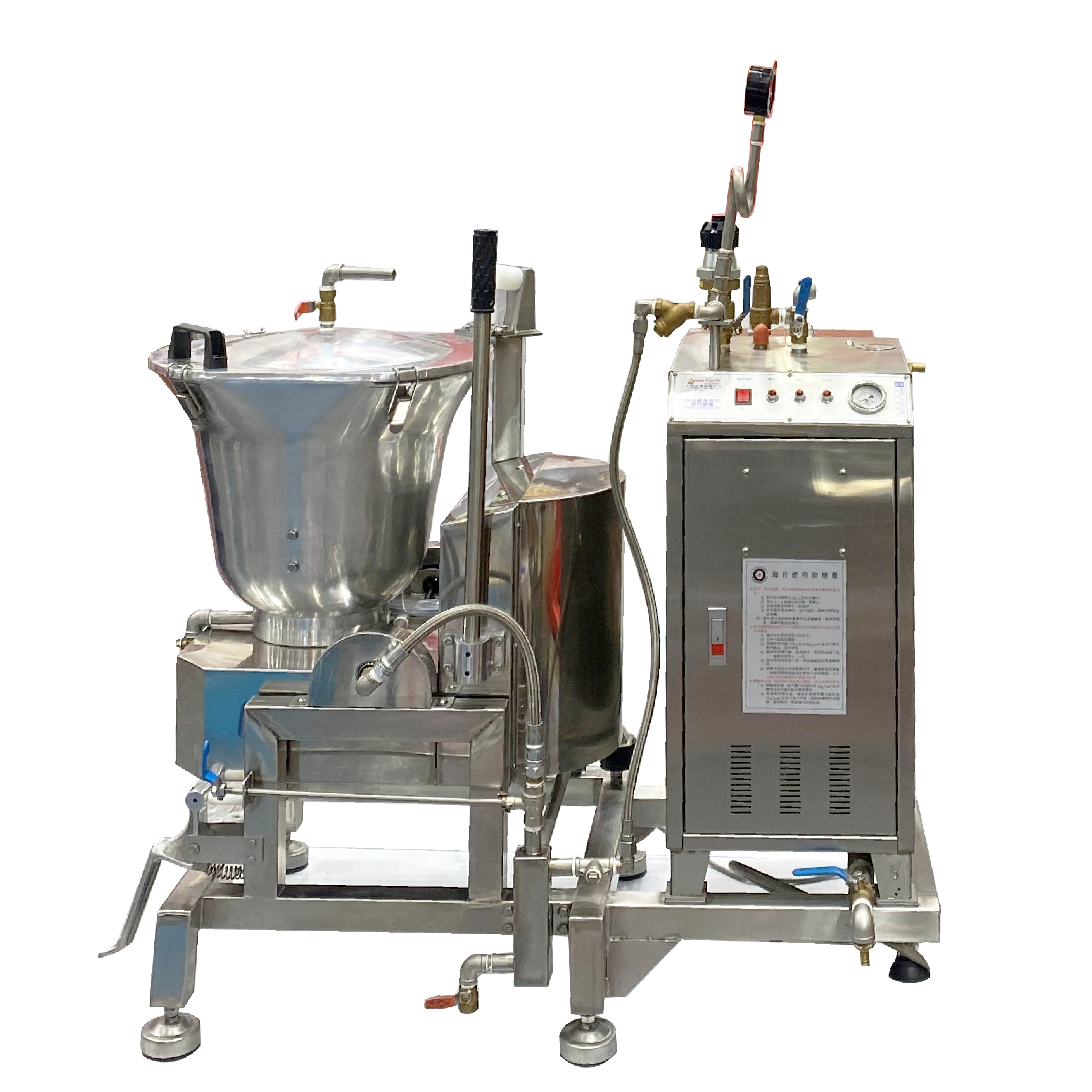 Small Mochi steam kneader - Small Mochi cook machine/ Mochi mixer ...