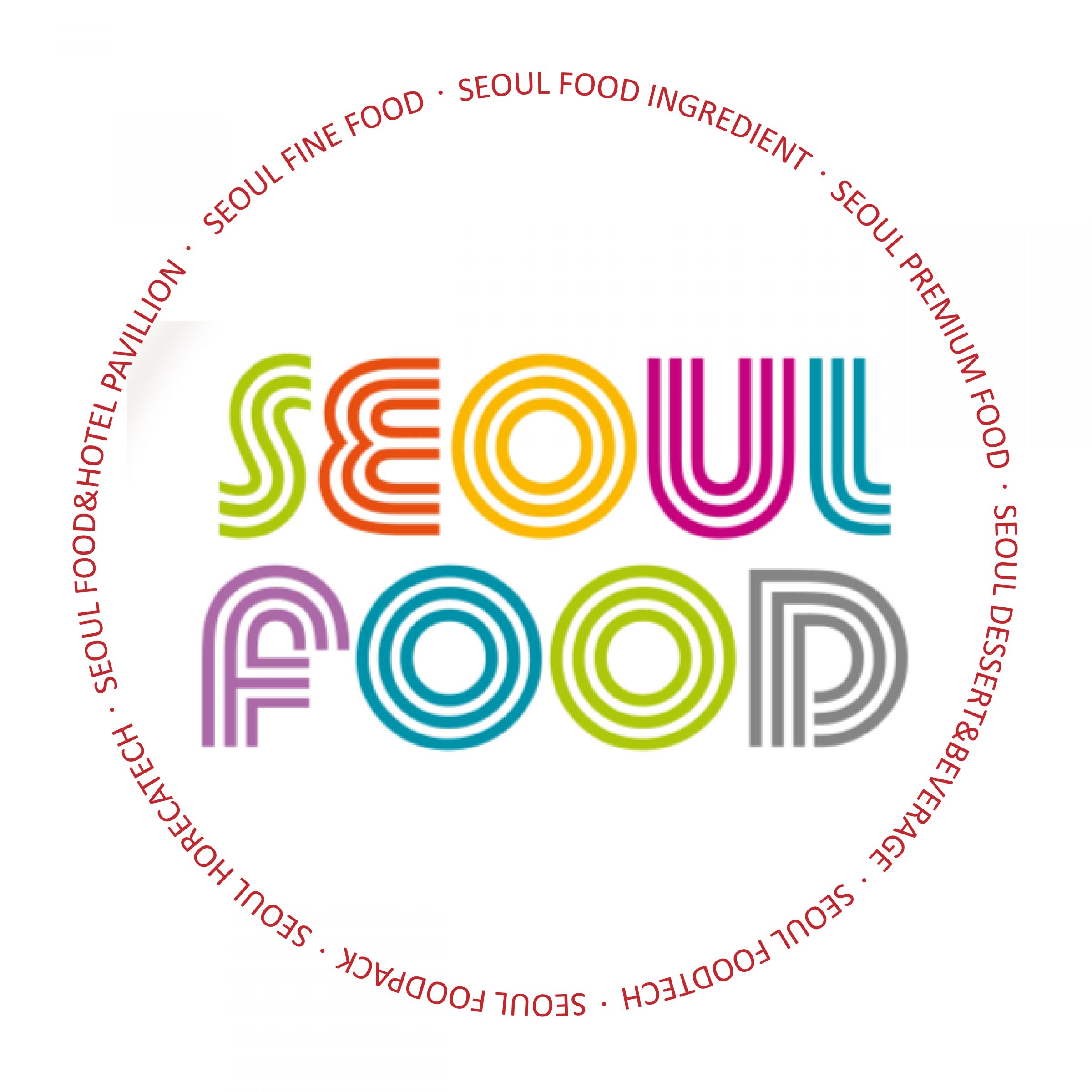 2025 ソウル国際食品展 Seoul Foodの紹介 | 七堡企業有限公司
