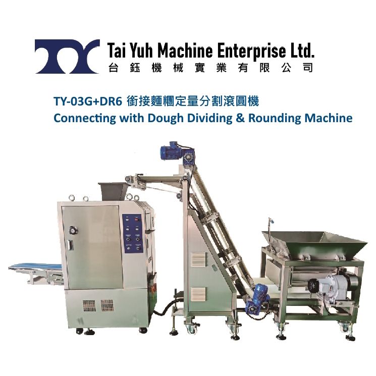 Dough Divider | Efficient Stuffed Bread Making Machine for High-Volume ...