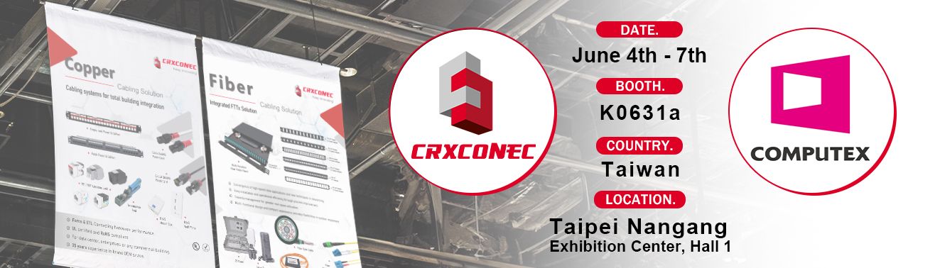 COMPUTEX 2024 In Taipei | Expert in 10 Gigabit Networking & Fiber Optic ...