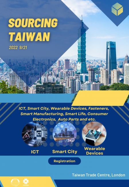 Sourcing Taiwan 2022：B2B Meeting | Expert in 10 Gigabit Networking ...