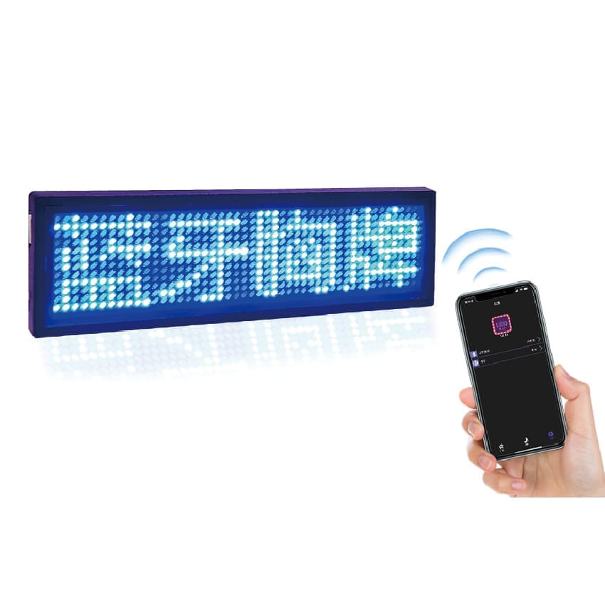 LED-naambadge | Fabrikant van geborduurde patches | Star Lapel Pin