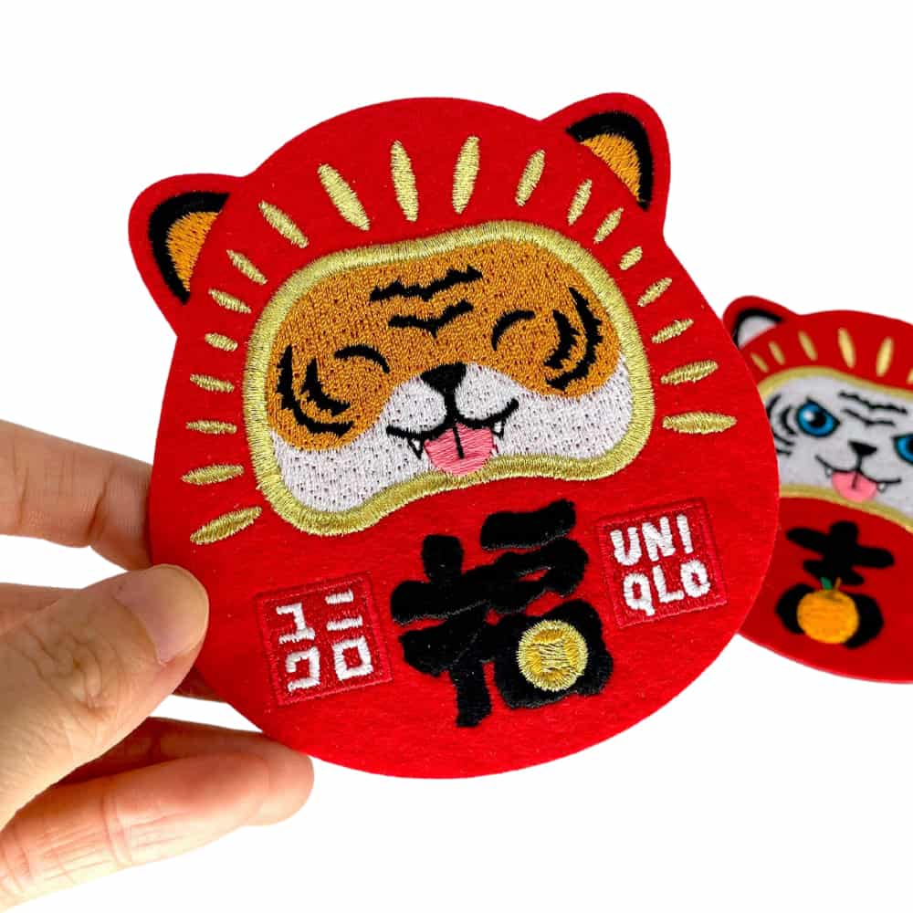 Customized Embroidery Patch with Felt Background | Embroidered patches ...