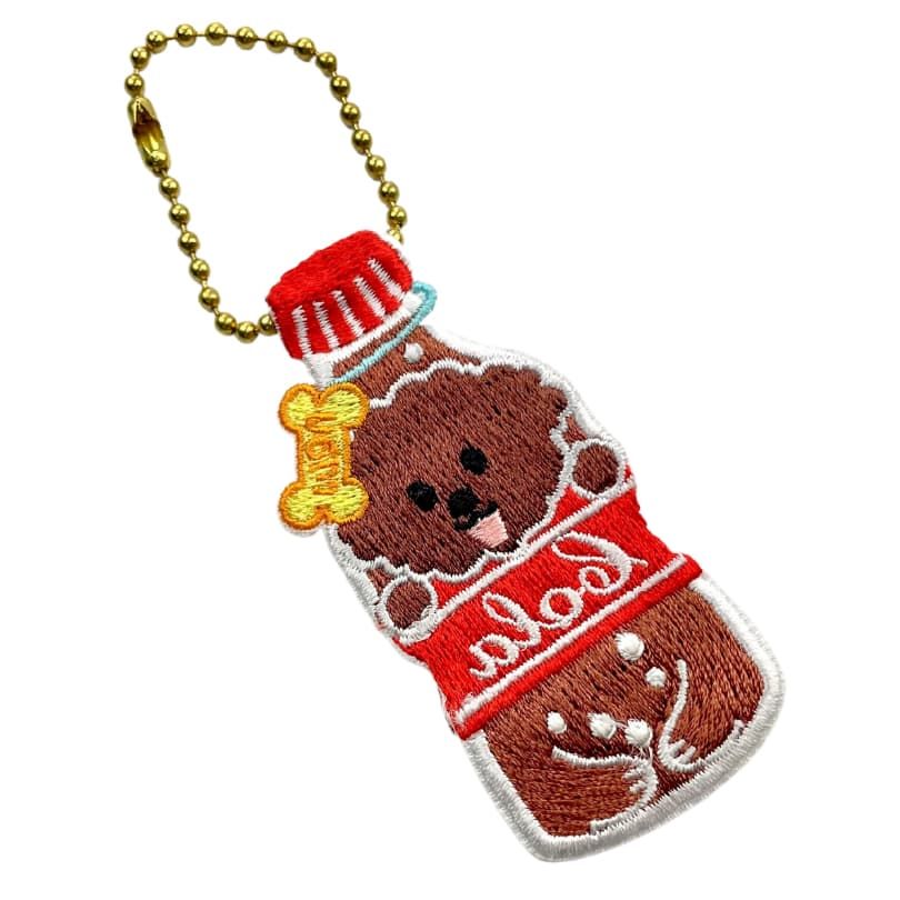 Custom Embroidered Keychain | Embroidered patches manufacturer | Star ...