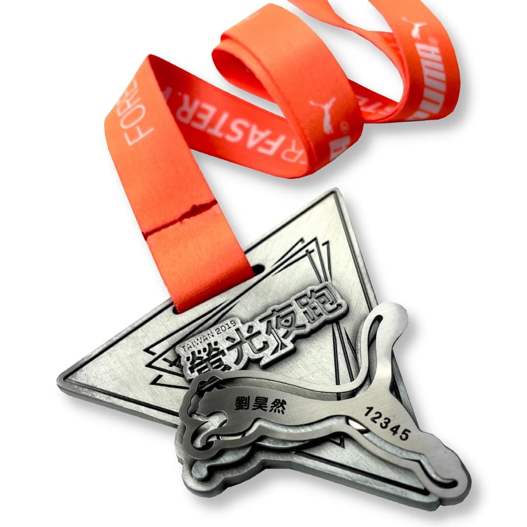 Multifunctional Night Run Medal | Embroidered patches manufacturer ...