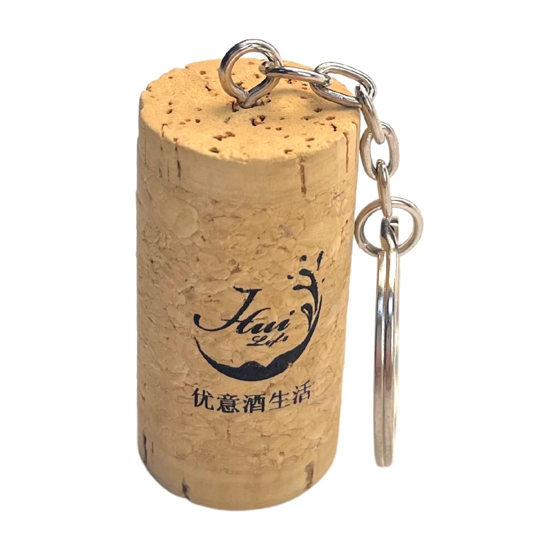 Custom Cork Floatable Key Rings | Embroidered patches manufacturer ...