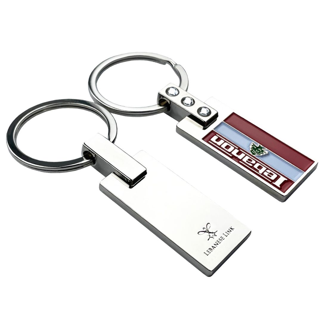 National Souvenir Keychain | Embroidered patches manufacturer | Star ...