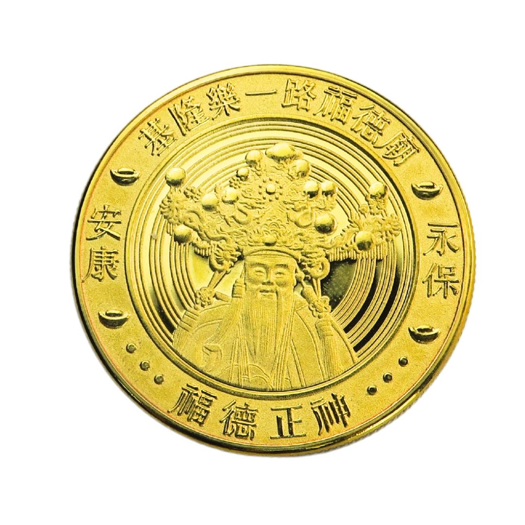 Mirror Effect Gold Coin | Custom Gifts, Pins, Medals, Coins & Souvenirs ...