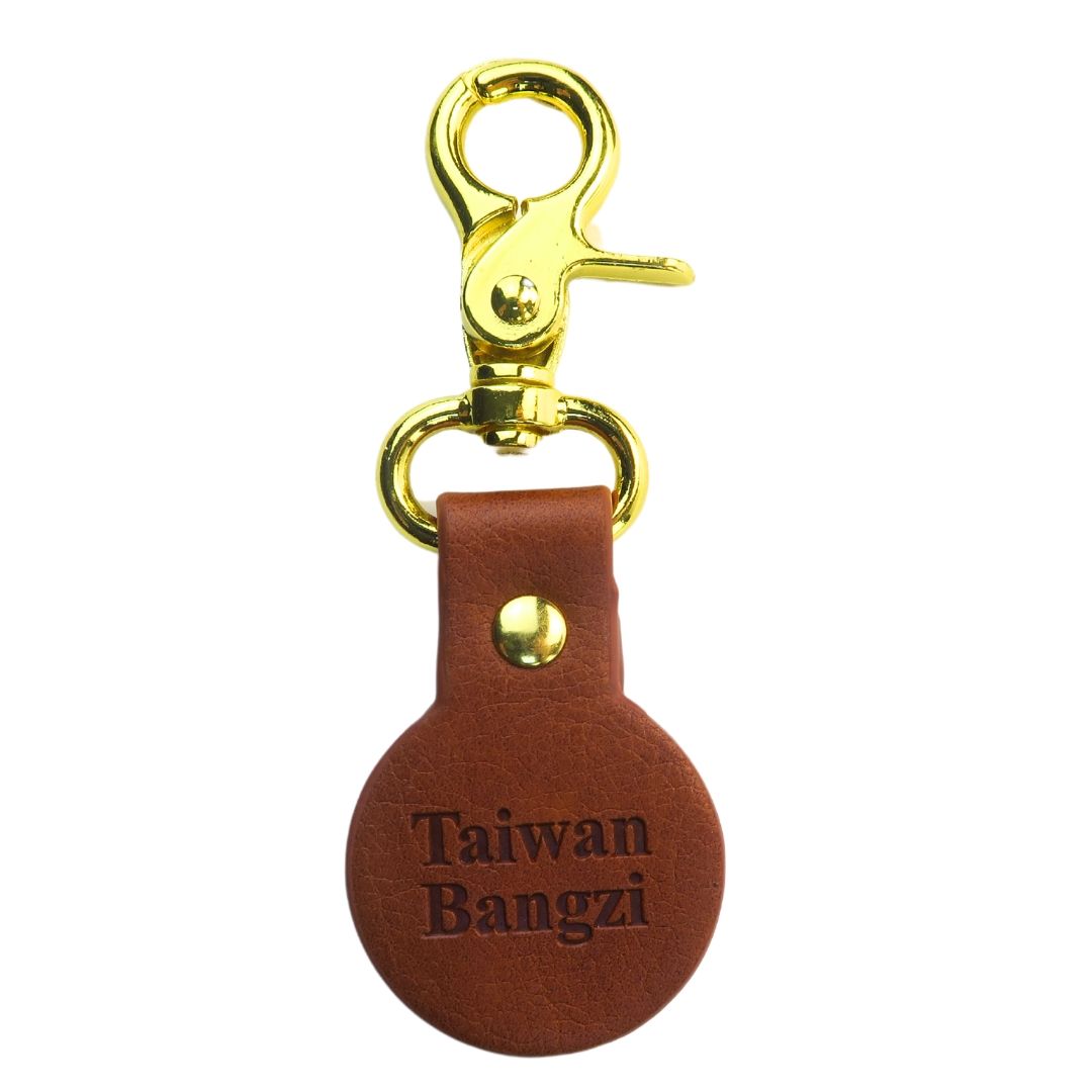 Customize round leather keyring | Embroidered patches manufacturer ...