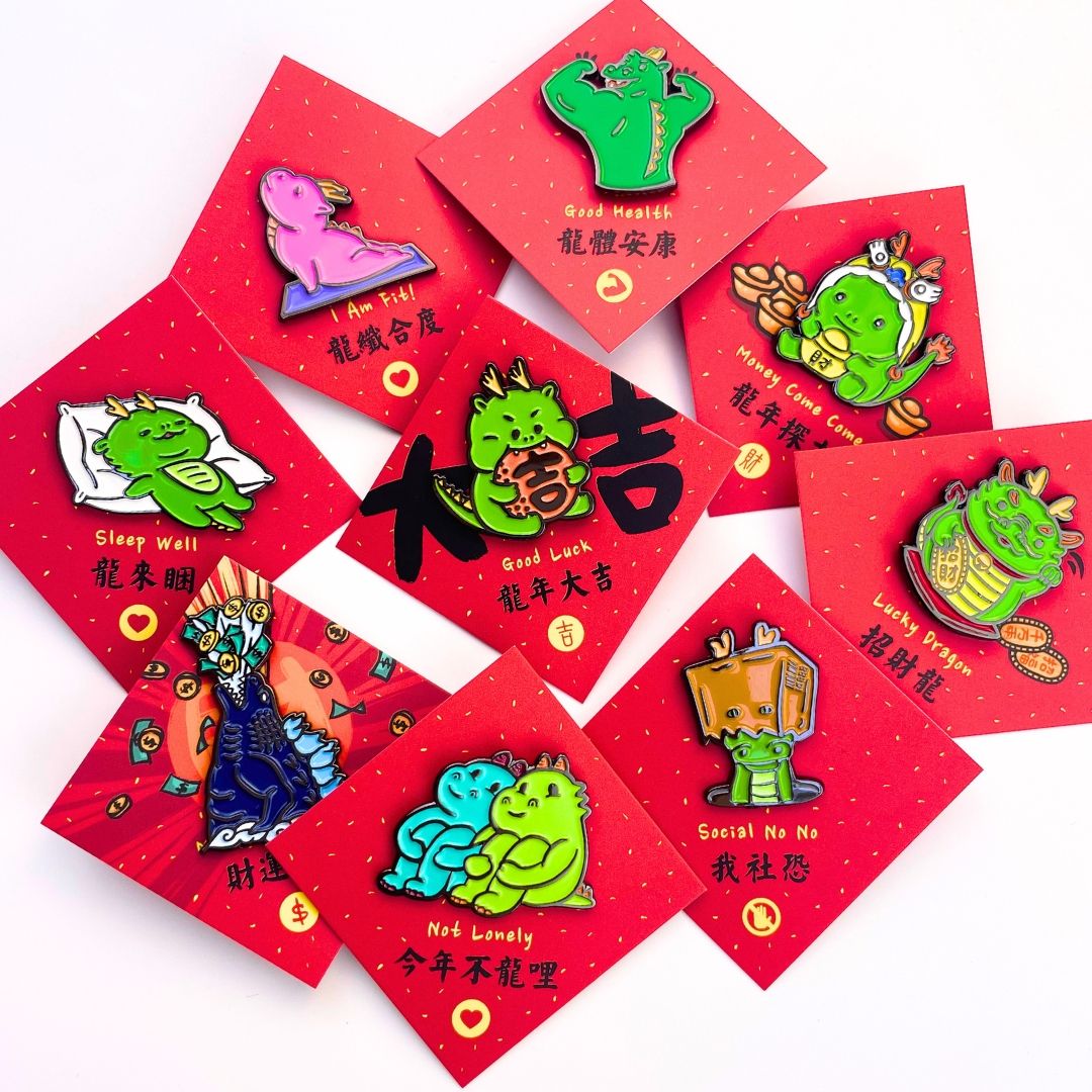 Custom Made Dragon Pin Set | Embroidered patches manufacturer | Star ...