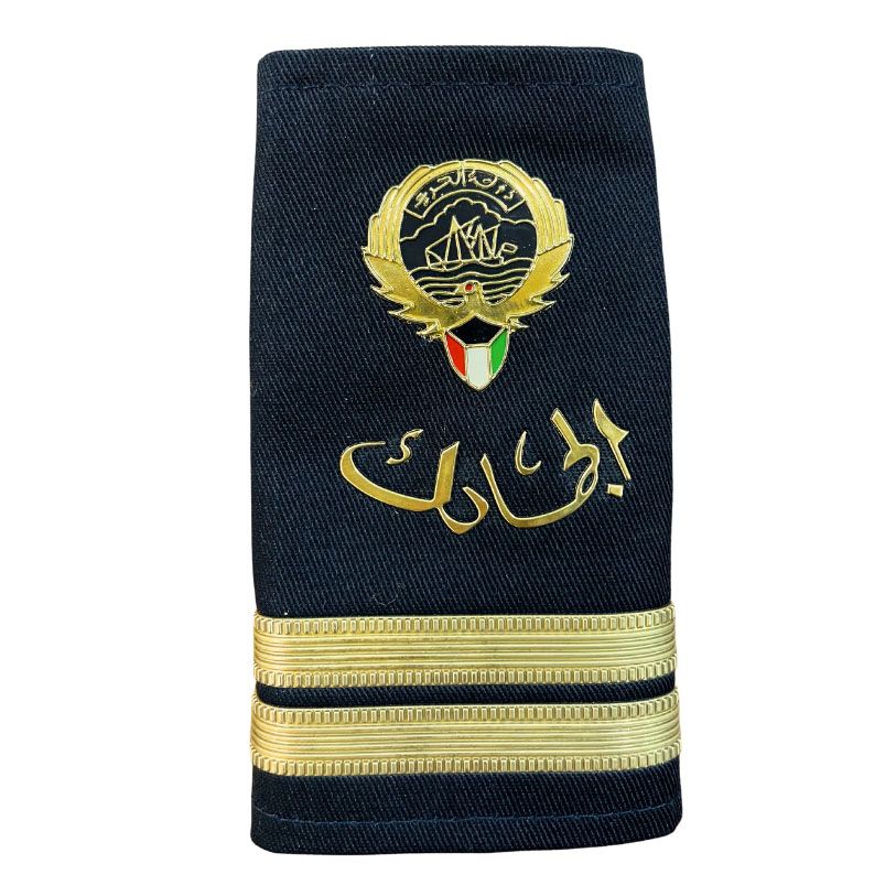 Military Shoulder Epaulettes | Custom Gifts, Pins, Medals, Coins ...