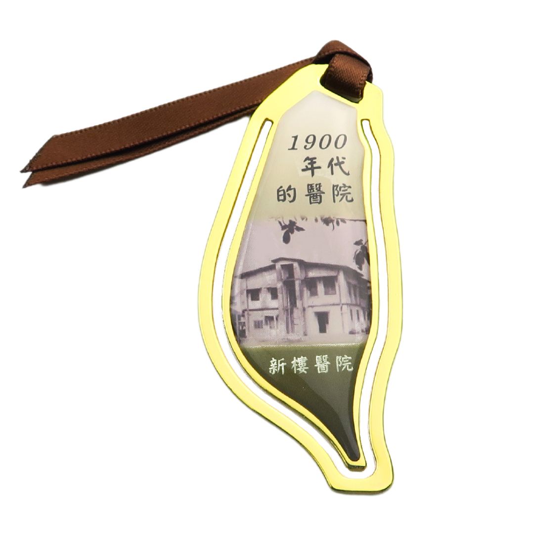 Custom Design Awesome Bookmarks | Custom Gifts, Pins, Medals, Coins ...