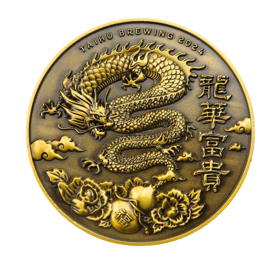 3D Dragon Coin | Embroidered patches manufacturer | Star Lapel Pin