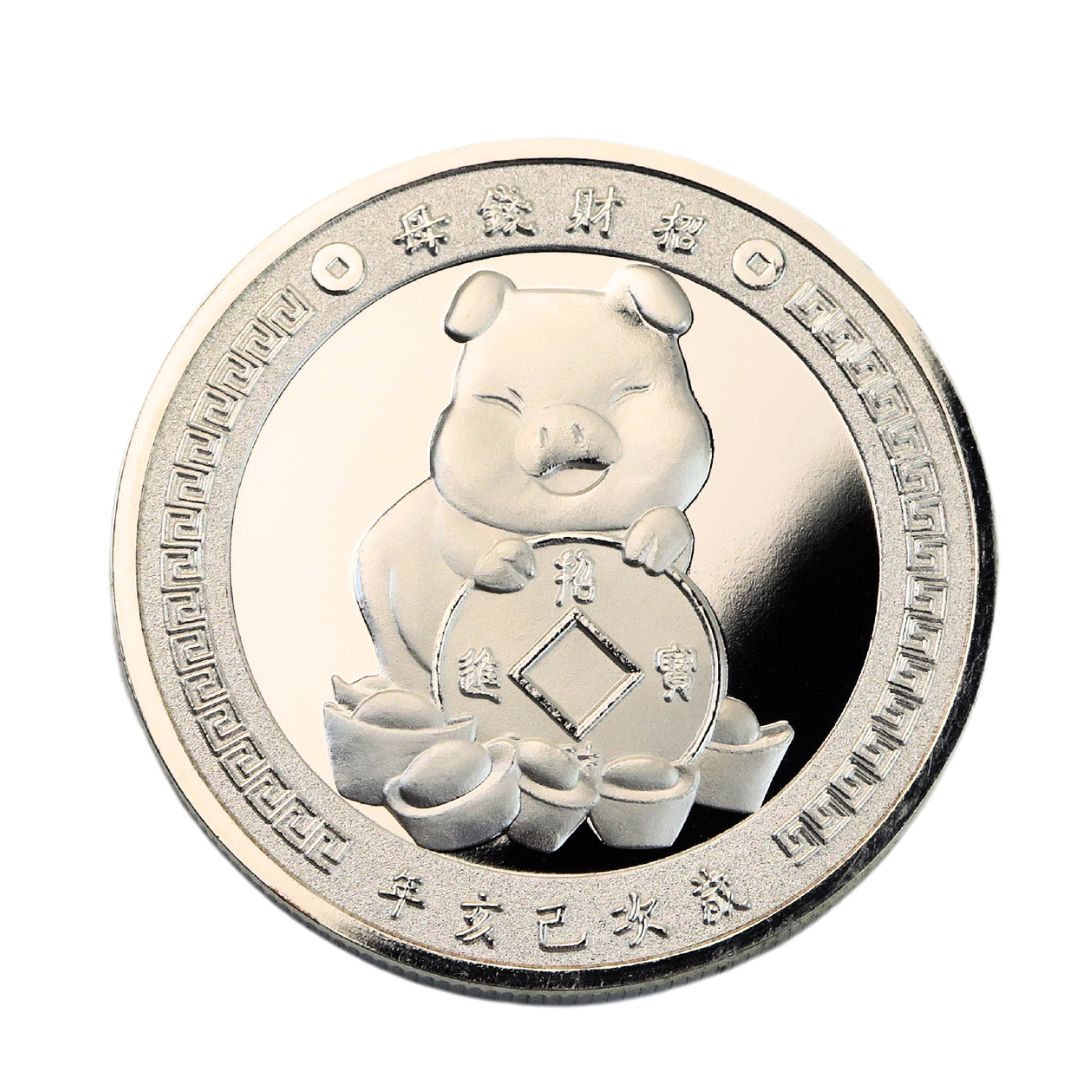 Custom Silver Coins | Embroidered patches manufacturer | Star Lapel Pin