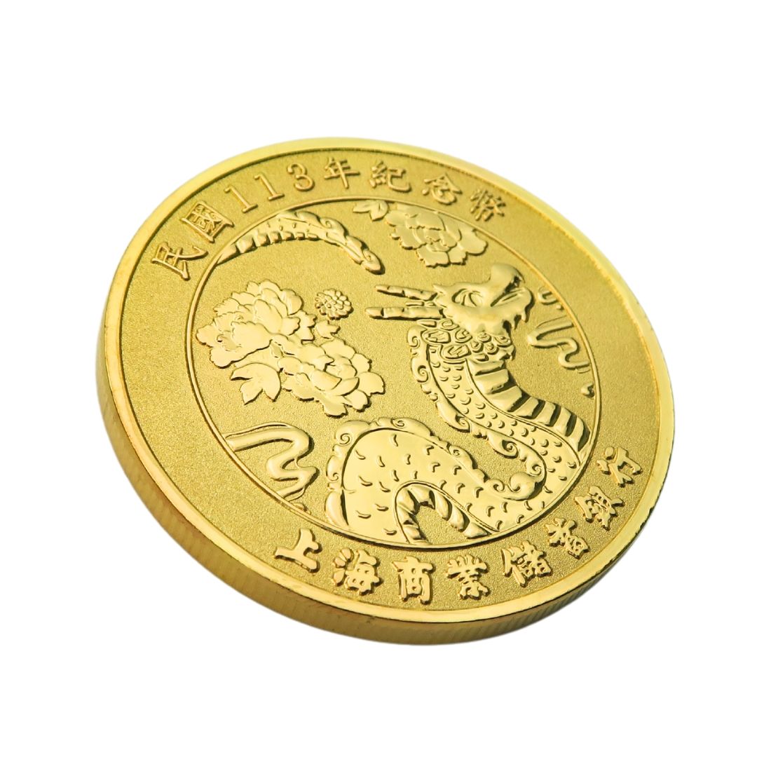 Custom Animal Coin | Embroidered patches manufacturer | Star Lapel Pin