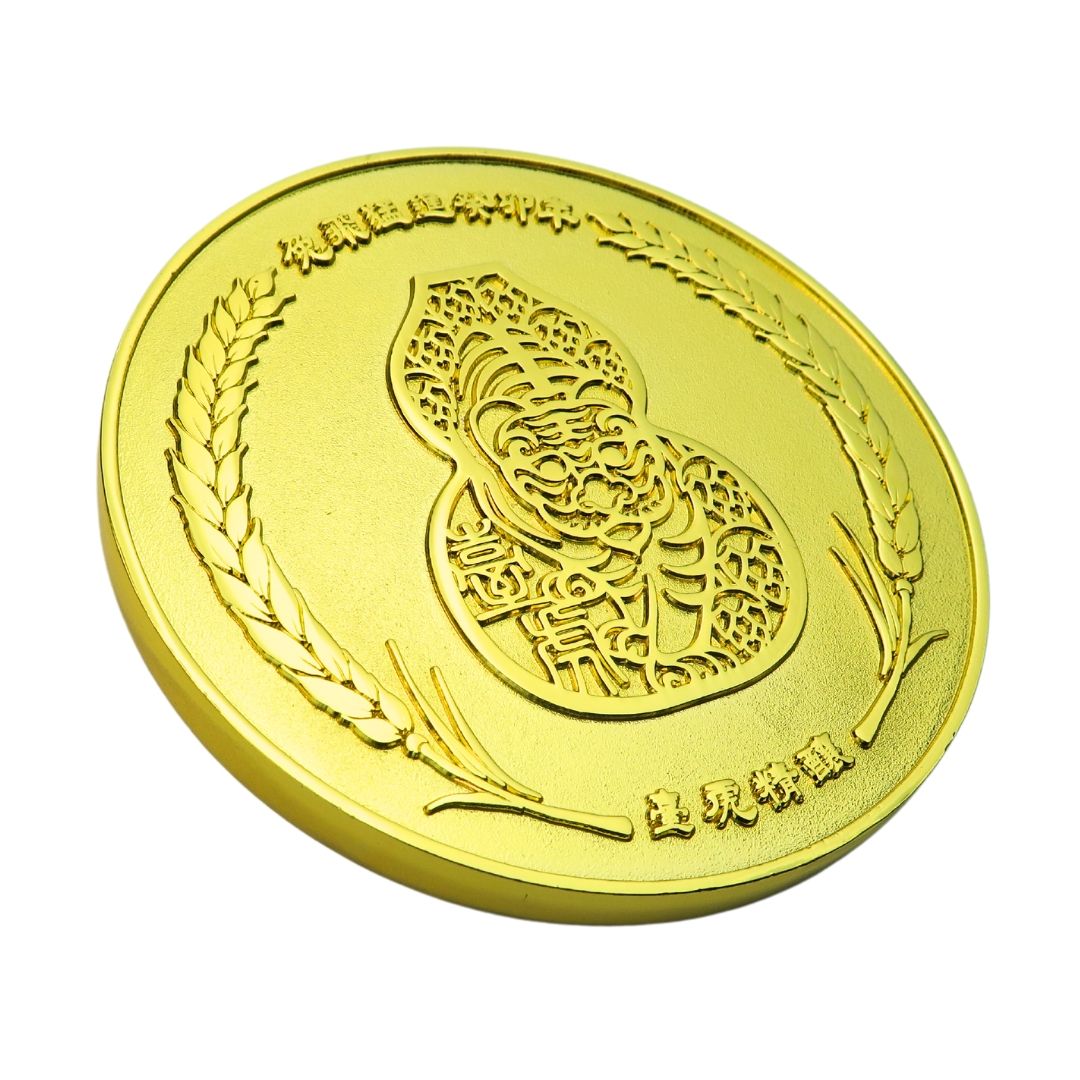 Custom Animal Coin | Embroidered patches manufacturer | Star Lapel Pin