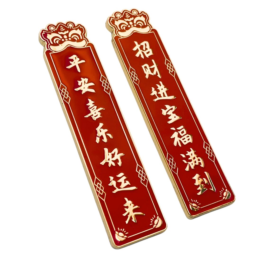 Metal Magnets With Logo | Embroidered patches manufacturer | Star Lapel Pin