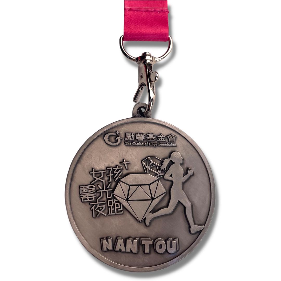 Marathon Race Medals | Custom Gifts, Pins, Medals, Coins & Souvenirs ...