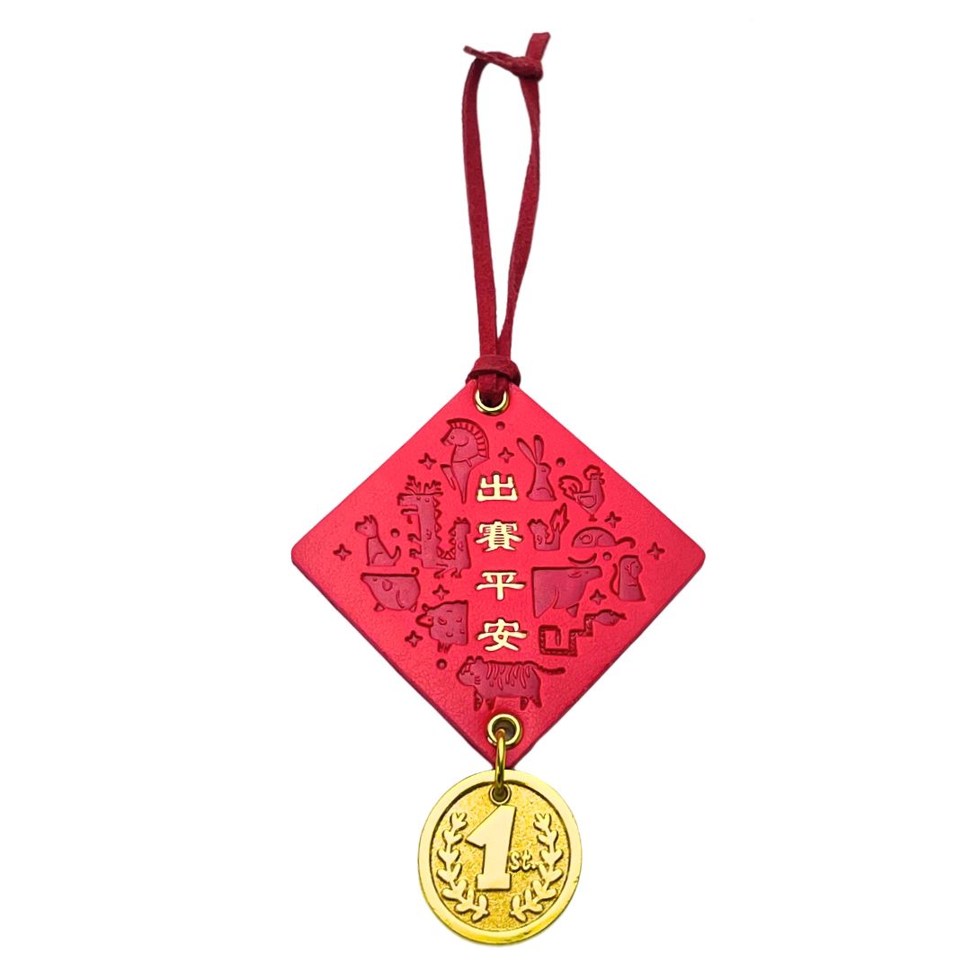 Leather Charm Amulets | Embroidered patches manufacturer | Star Lapel Pin