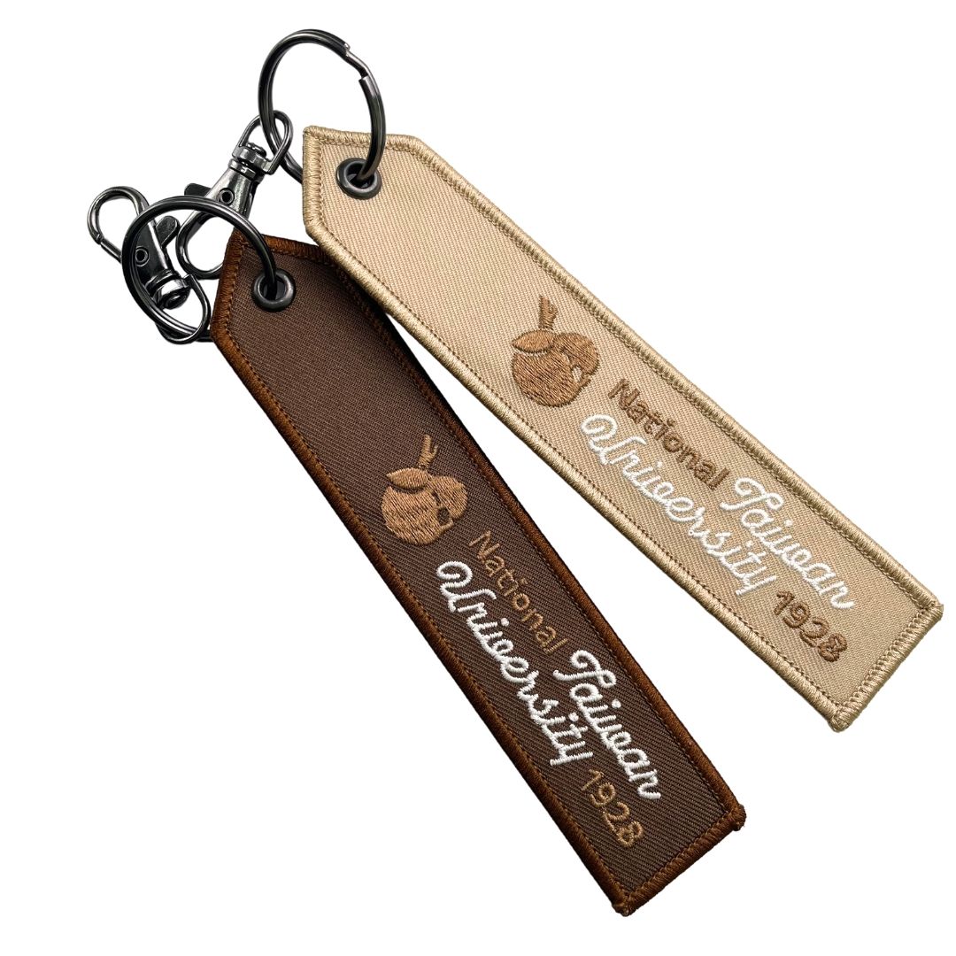 Flight Tags Keychain | Embroidered patches manufacturer | Star Lapel Pin