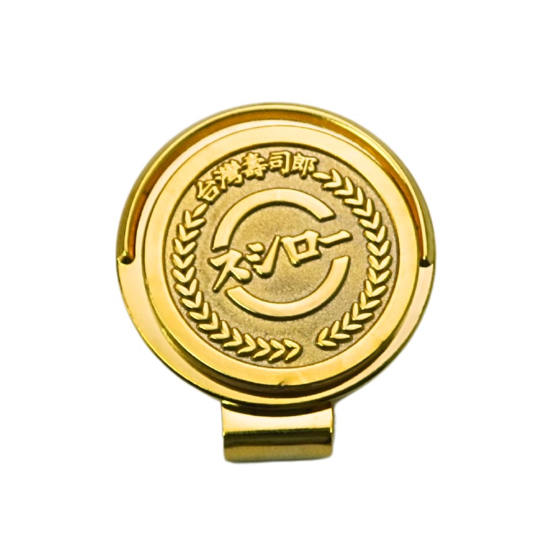 Hat Clip With Ball Marker | Embroidered patches manufacturer | Star ...