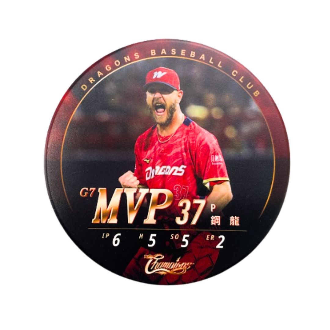 UV Printing Ceramic Coasters | Embroidered patches manufacturer | Star ...